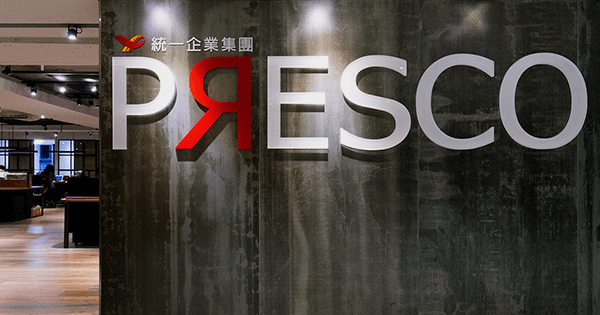 統一數網 - 以創造品牌價值為首要使命 提供全方位行銷顧問